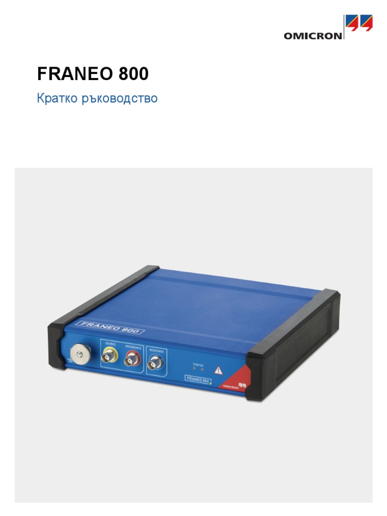 FRANEO 800 Getting Started | PDF