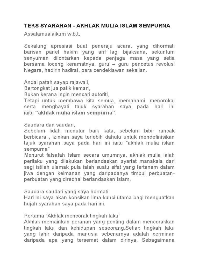 Akhlak Mulia Islam Sempurna | PDF