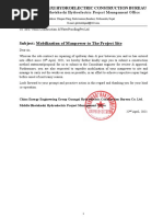 Notice of Commencement for Construction | PDF