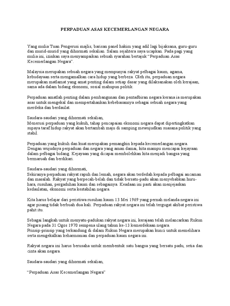 Teks Syarahan PDF Free | PDF