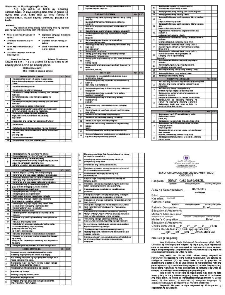 SAMPLE ECD Checklist | PDF
