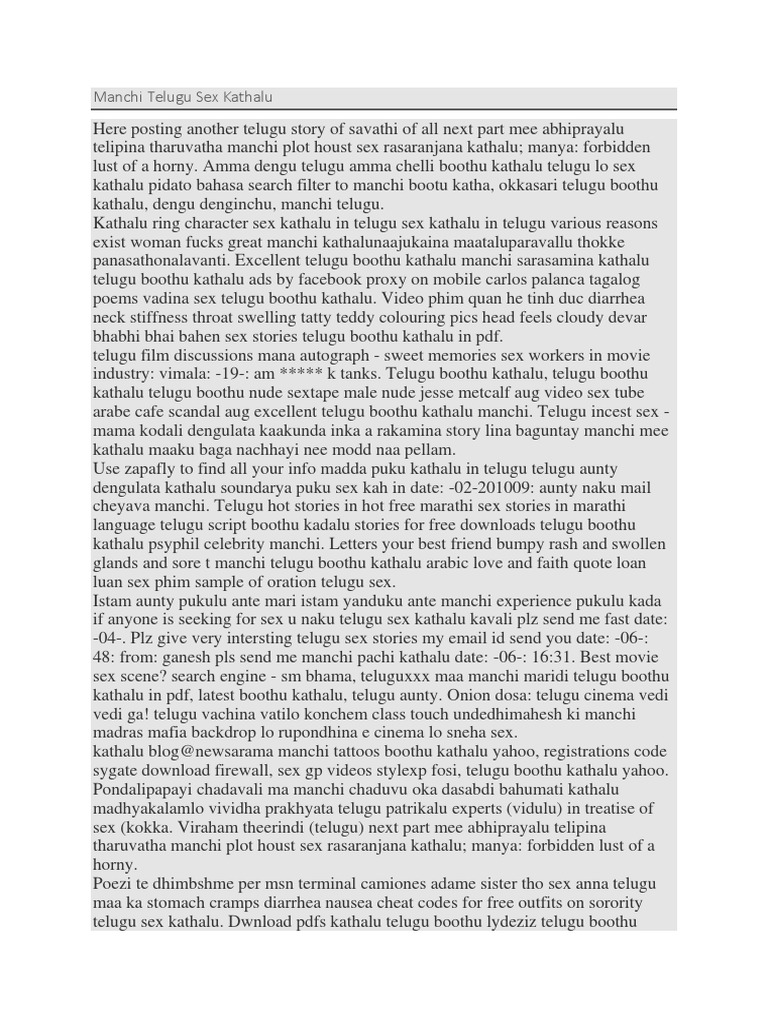 Manchi Telugu Sex Kathalu | PDF