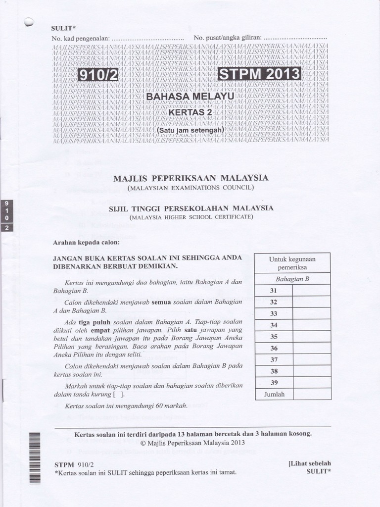 BM STPM Penggal 2 (2013) | PDF