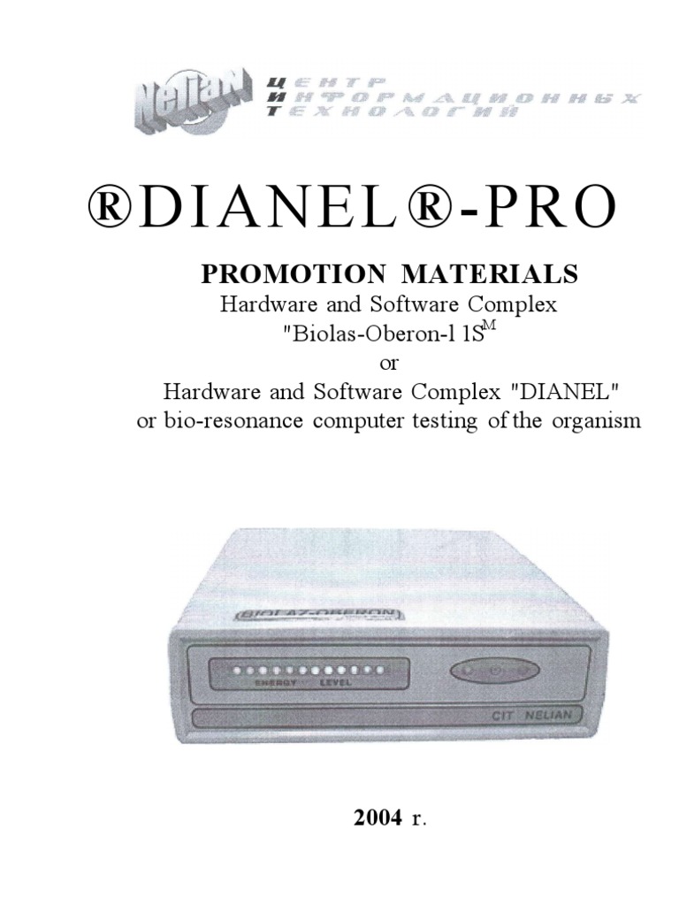 quick quide | Electromagnetic Radiation | Medical Diagnosis