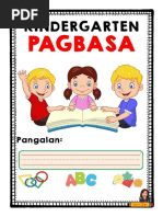 Pantig Worksheet | PDF