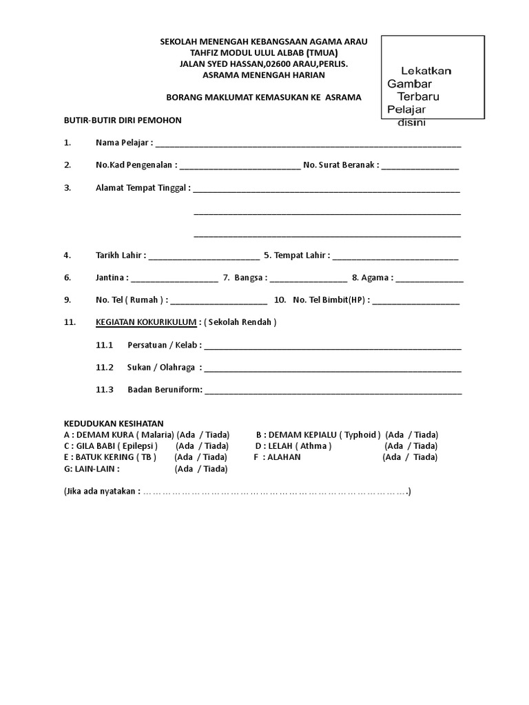 Borang Asrama - Smka Arau | PDF