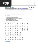 Siddham (Bonji) Script | PDF | Sanskrit | Notation