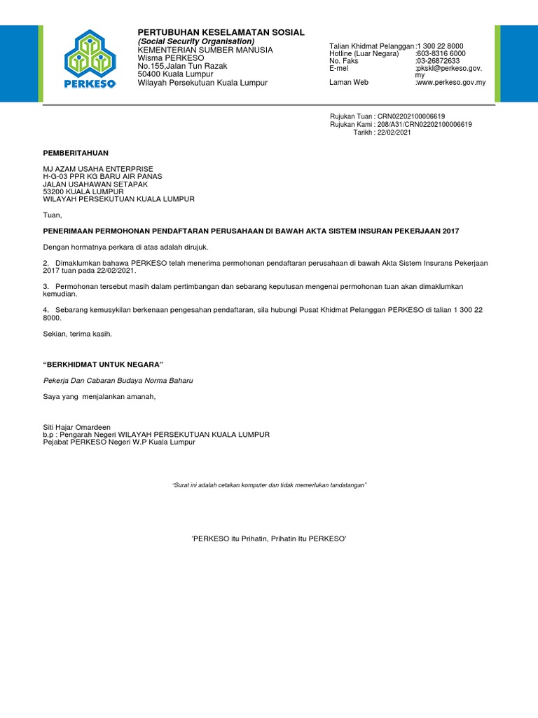 Letter of Eis Registration Acknowledgement | PDF