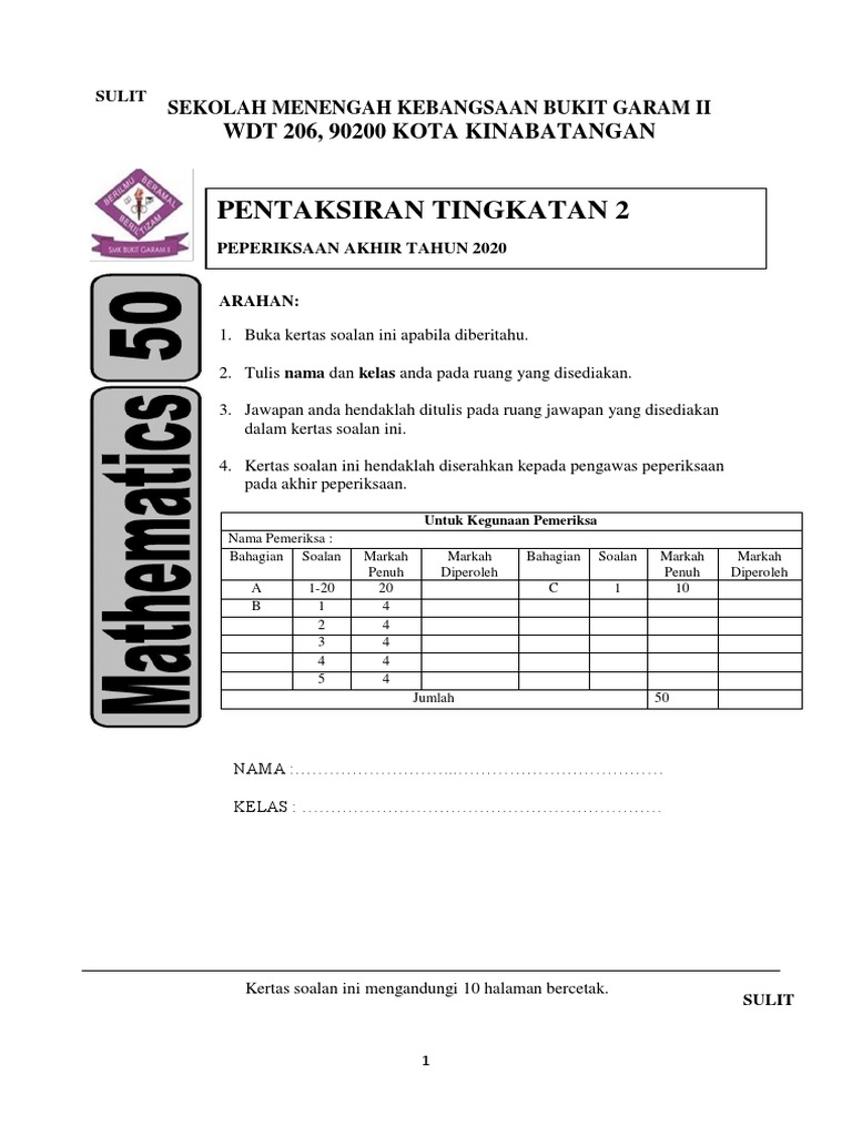 Soalan Final Tingkatan 2 2020 | PDF