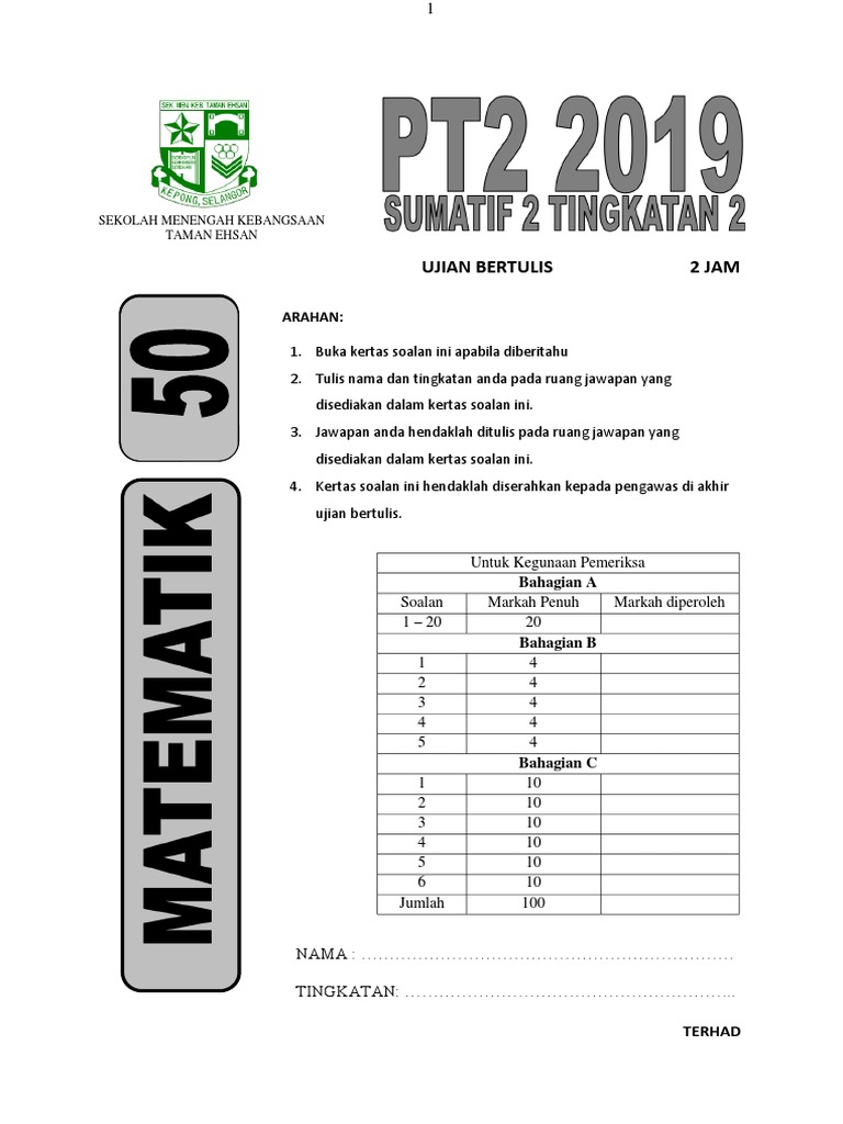 Latihan Tubi F2 | PDF