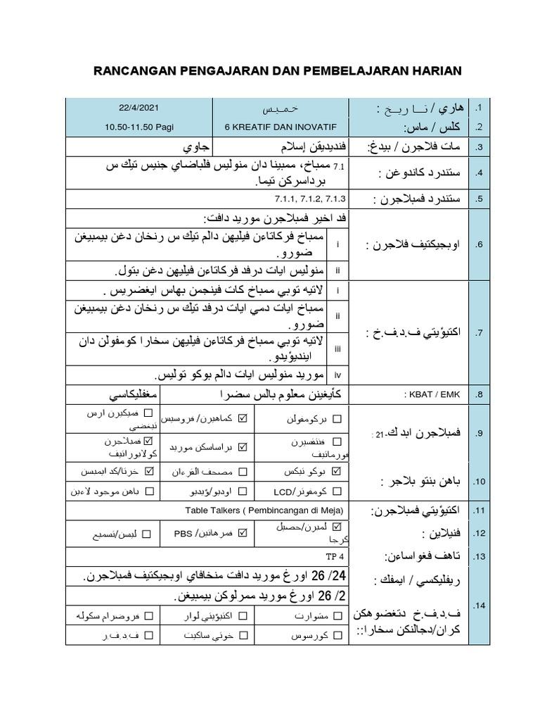 e-RPH Tahun 6 (Jawi) | PDF