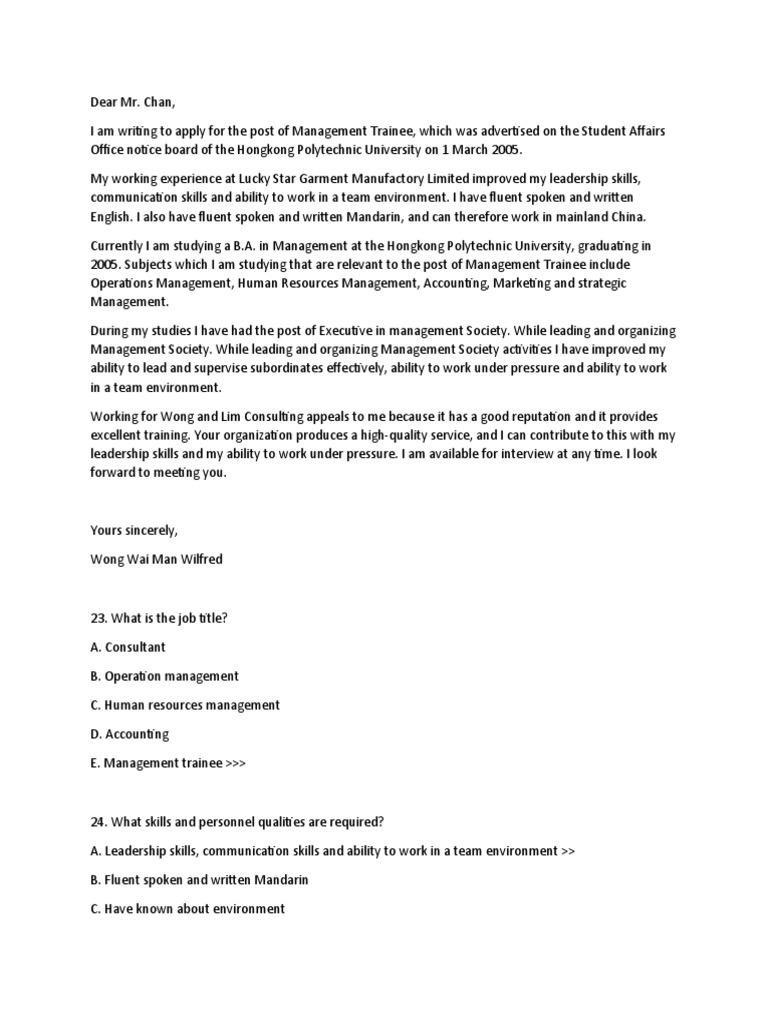 Application Letter Exercise | PDF | Business