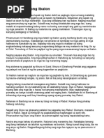 Humadapnon (Epiko NG Panay) | PDF