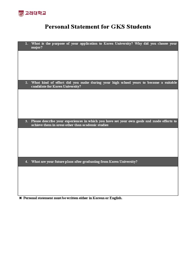 Personal Statement for GKS Students at Korea University | PDF ...