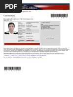 Immigrant Visa and Alien Registration - Confirmation Page | PDF ...