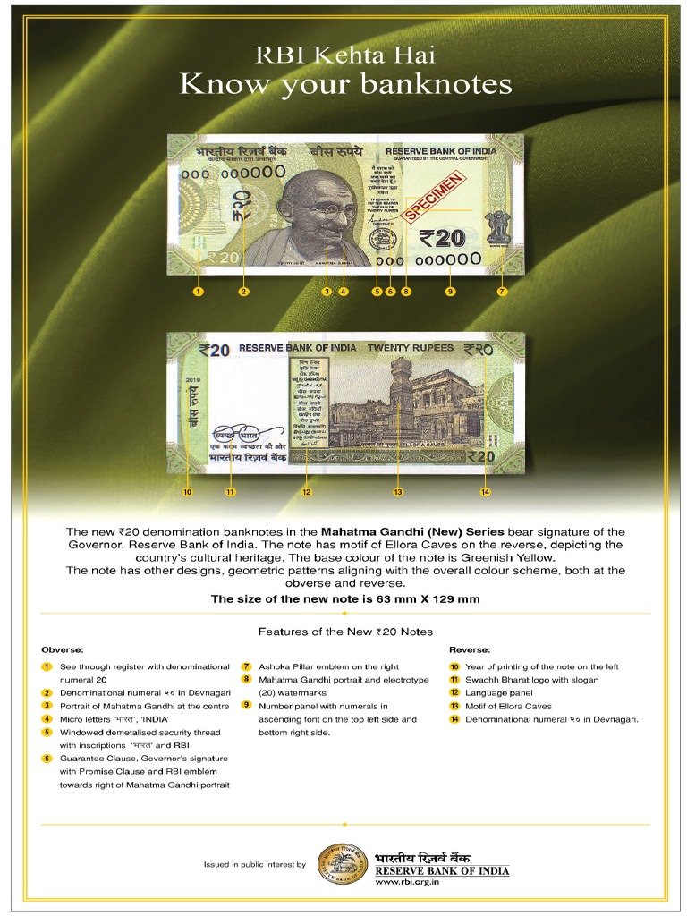 New Currency Ad - Rs20 - Eng 27062019 | PDF