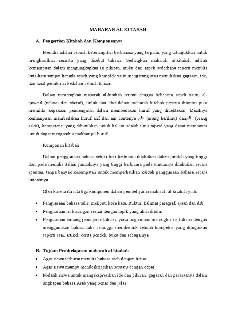 Maharah Al Kitabah | PDF | Karier & Perkembangan | Seni & Disiplin Bahasa