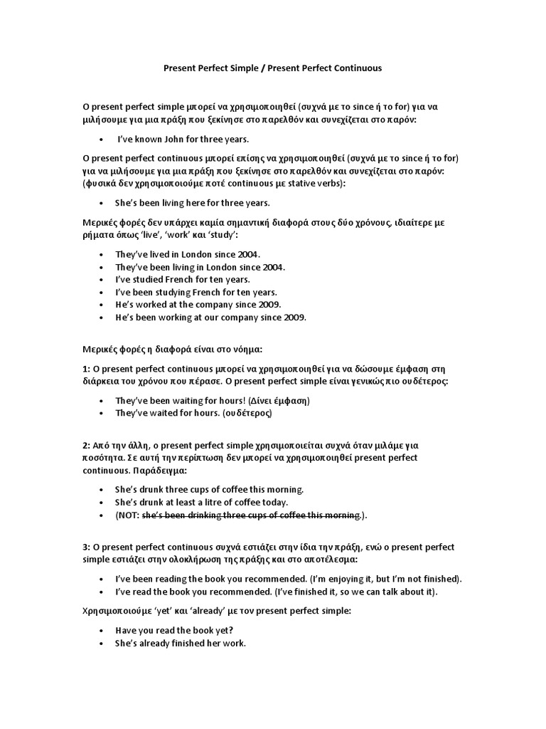 Present Perfect Simple-Continuous | PDF