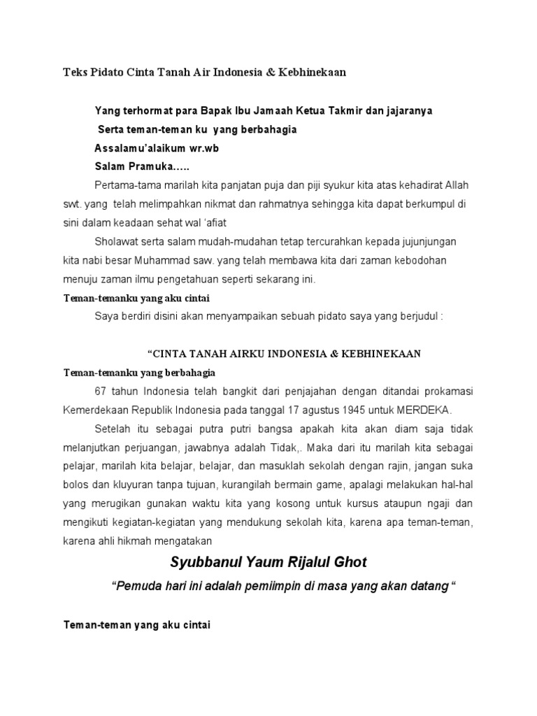 Teks Pidato Cinta Tanah Air Indonesia | PDF