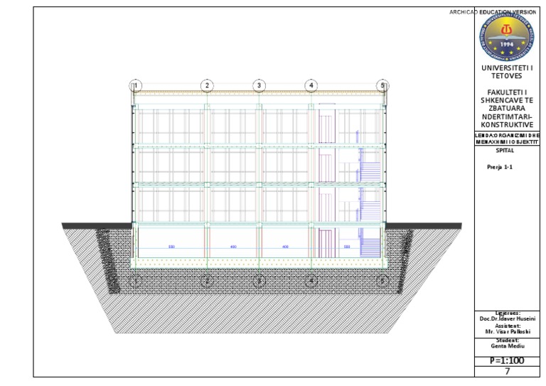 Prerja 1 1 Pdf1111 Pdf