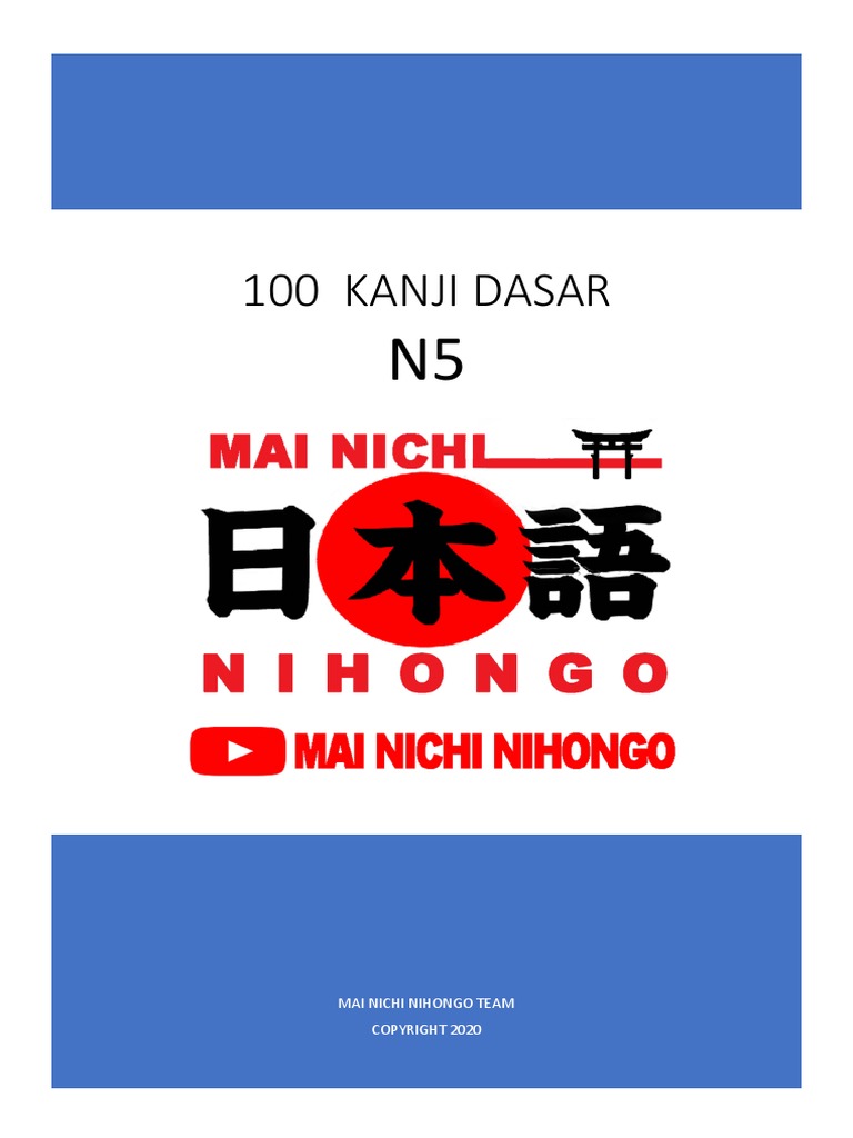 Kanji Mai Nichi N5 100 | PDF