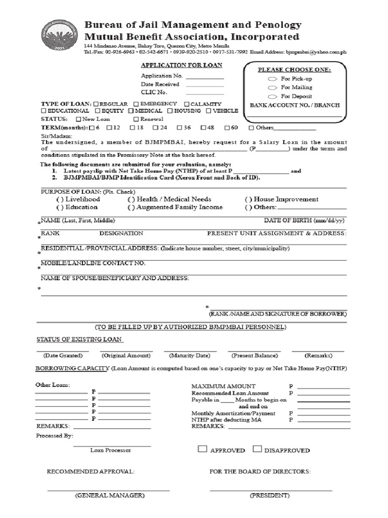 MBAI LOAN FORM 2021 Merged | PDF