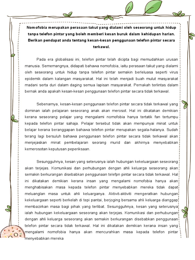 BM Essay | PDF