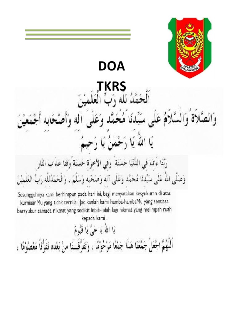 Doa TKRS | PDF