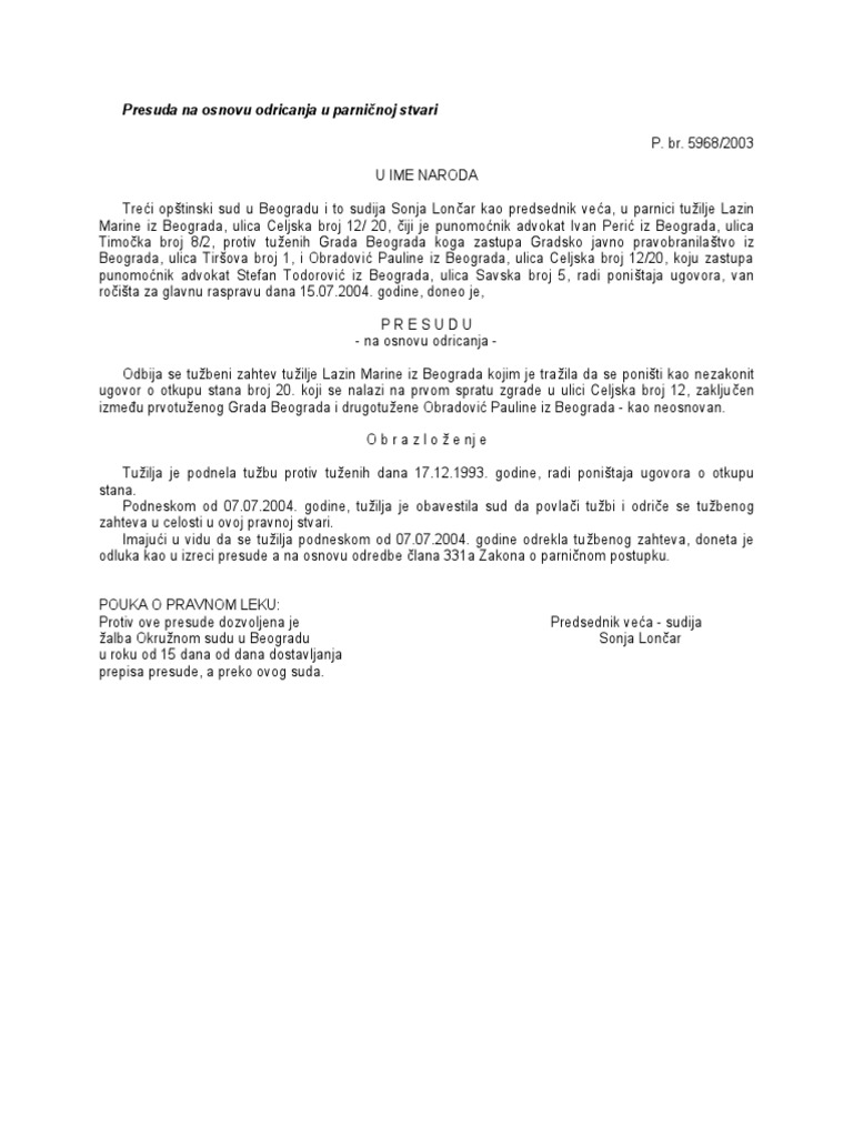 Presuda Na Osnovu Odricanja U Parničnoj Stvari | PDF