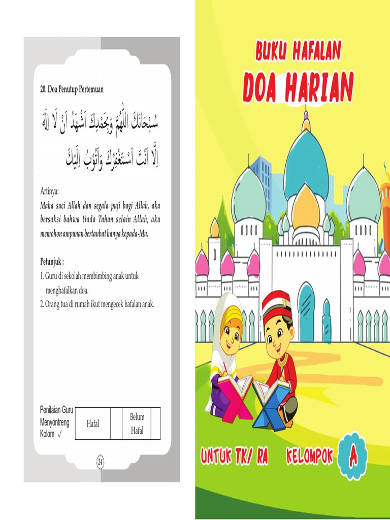 Buku Hafalan Doa A-1 | PDF