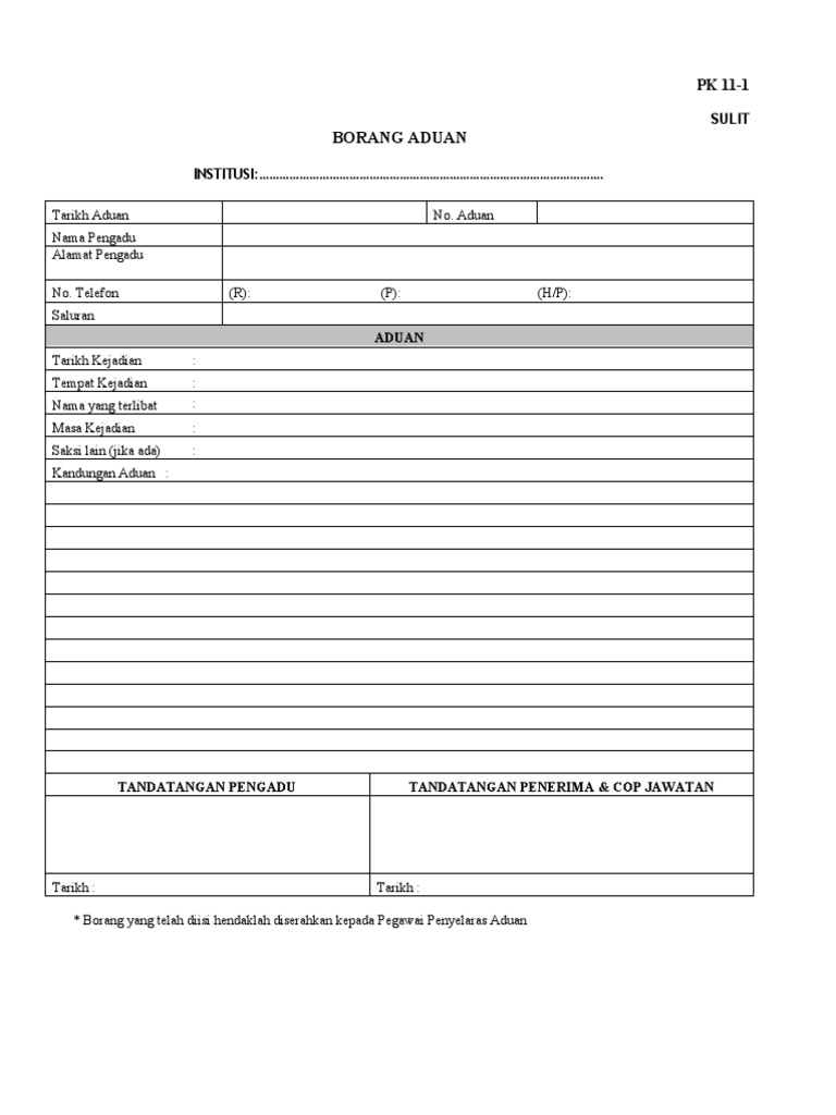PK 11 1 Borang Aduan Pelanggan | PDF