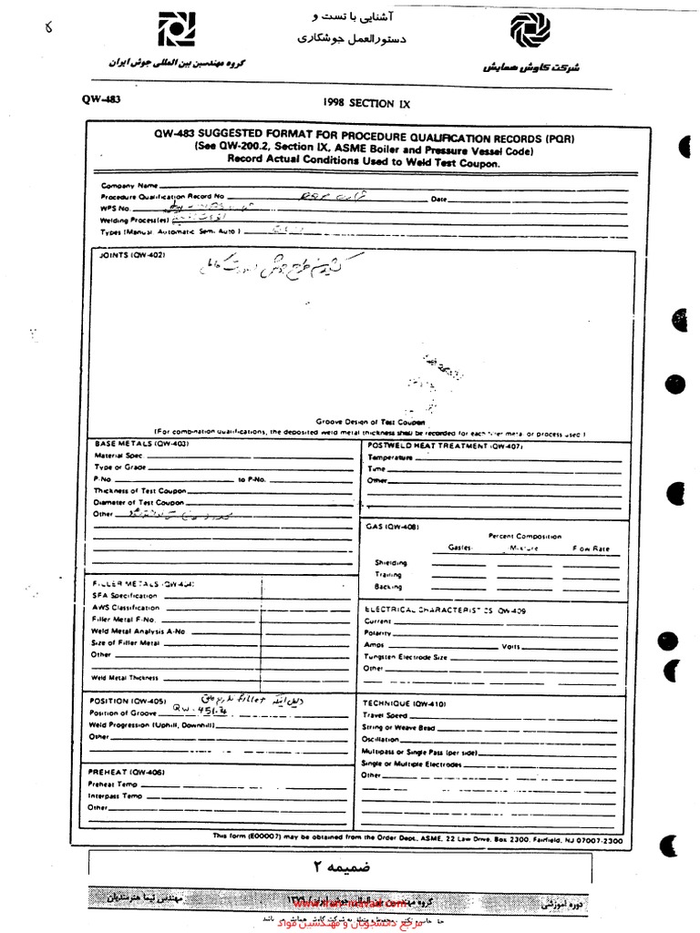 WPS & PQR Training - Iran-Mavad - Com.0006 | PDF