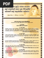 Pansil Pada 5 Sinhala Overview | PDF | Self-Improvement | Wellness