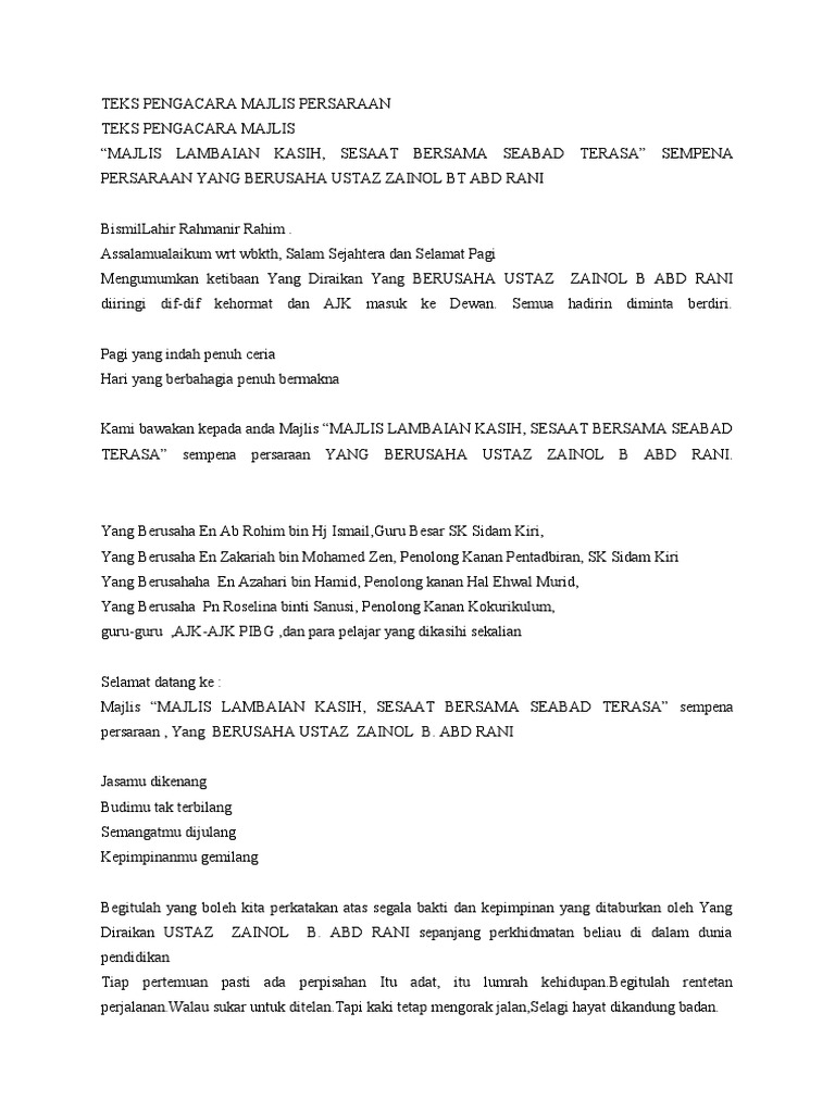 Teks Pengacara Majlis Persaraan | PDF