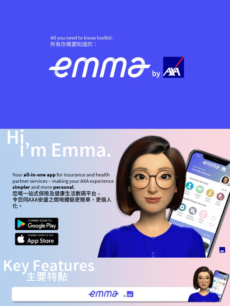 AXA EMMA Highlighted Features & Enrolment Guideline | PDF | Health Care ...