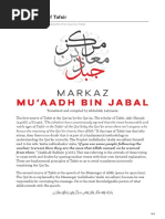 The Muallaqa of Imru Al Qays and Its Translations Into English | PDF ...