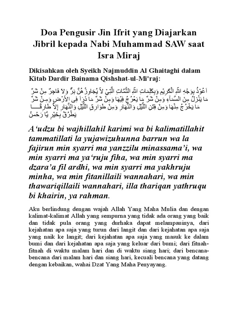 Doa Pengusir Jin Ifrit Yang Diajarkan Jibril Kepada Nabi Muhammad SAW Saat Isra Miraj | PDF