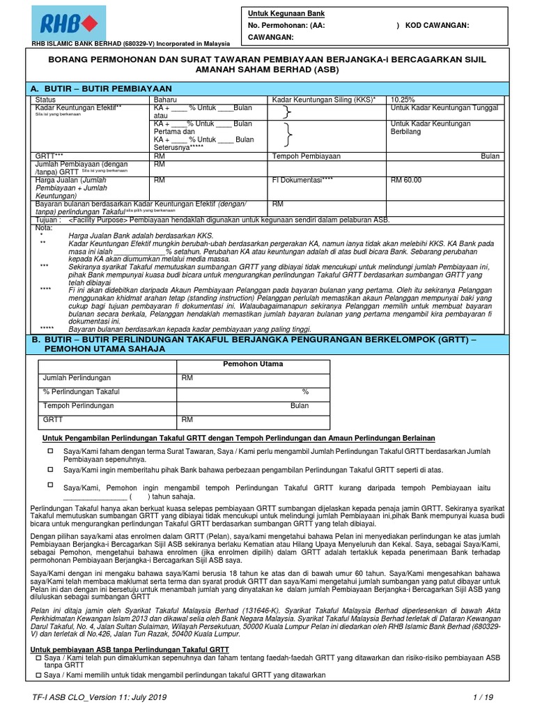 Form Asb Islamic Joint Latest-3 | PDF