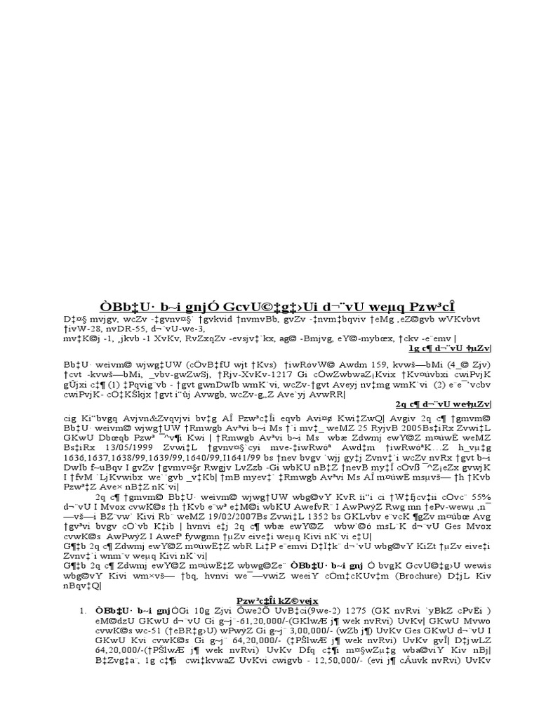 Umme Salma-9B2 | PDF