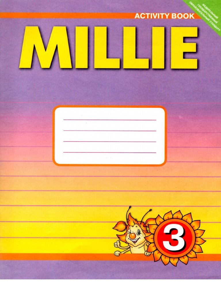 Millie 3 Activity Book | PDF