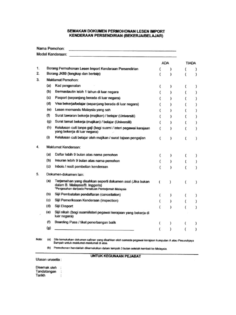 JK69 Form | PDF