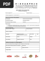 Sadc Application Form Personal History Profile Form | PDF | Fax ...