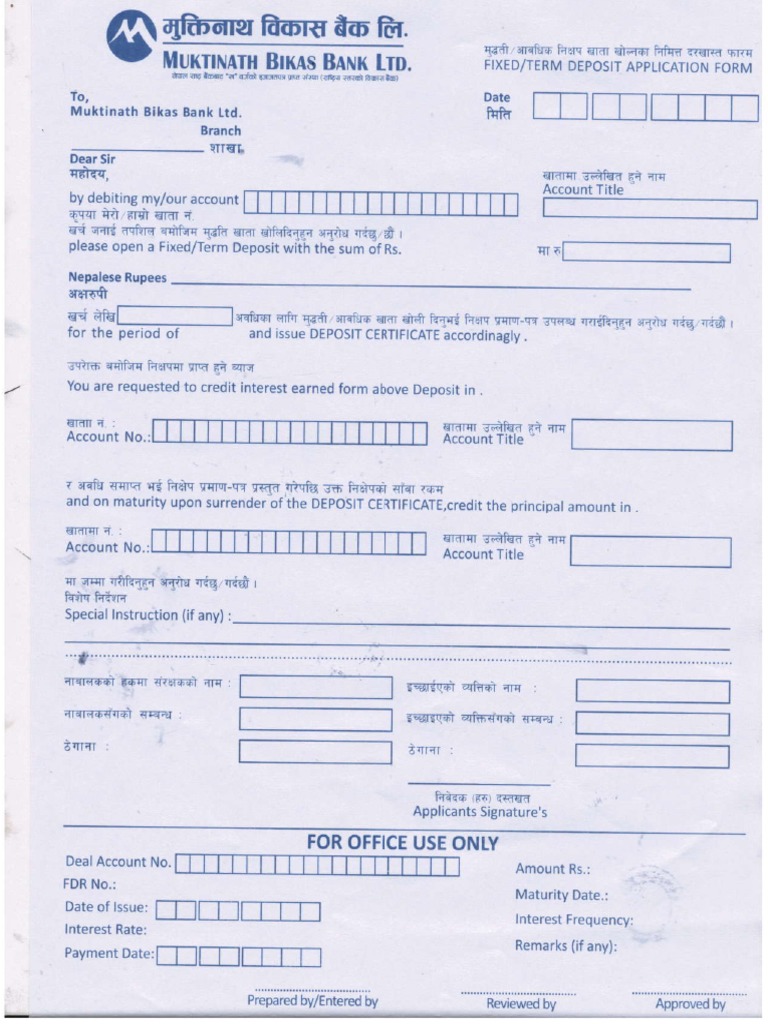 FD Form | PDF