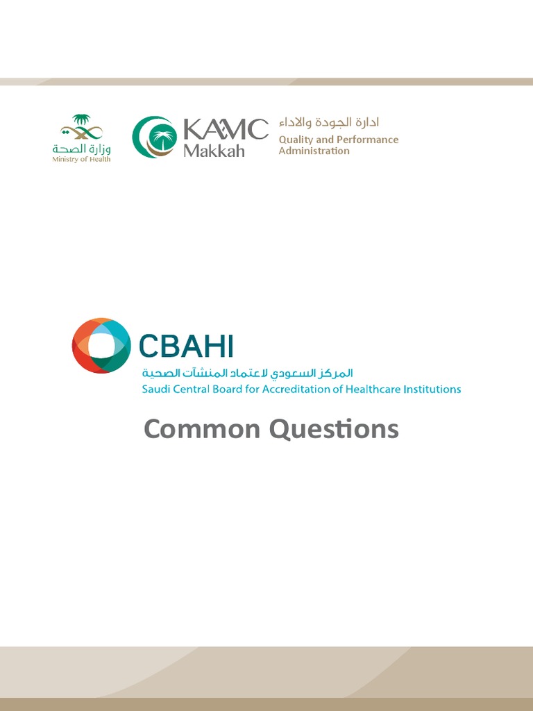 1704-1702 CBAHI Common Questions | PDF | Patient | Patient Safety