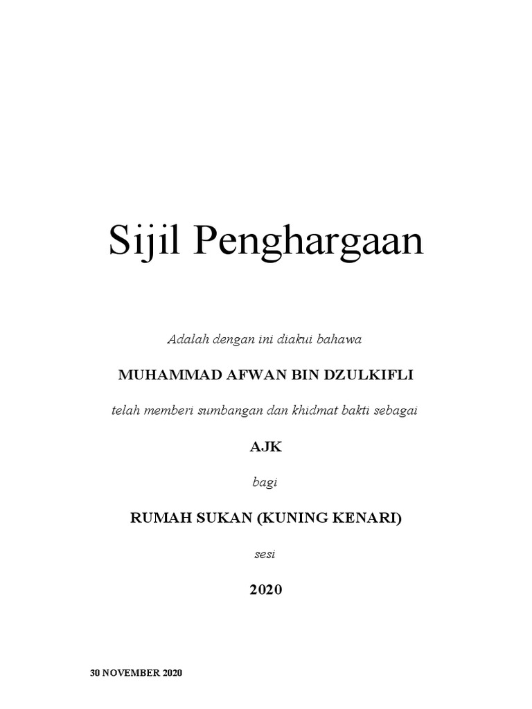 Template Sijil Kokurikulum | PDF