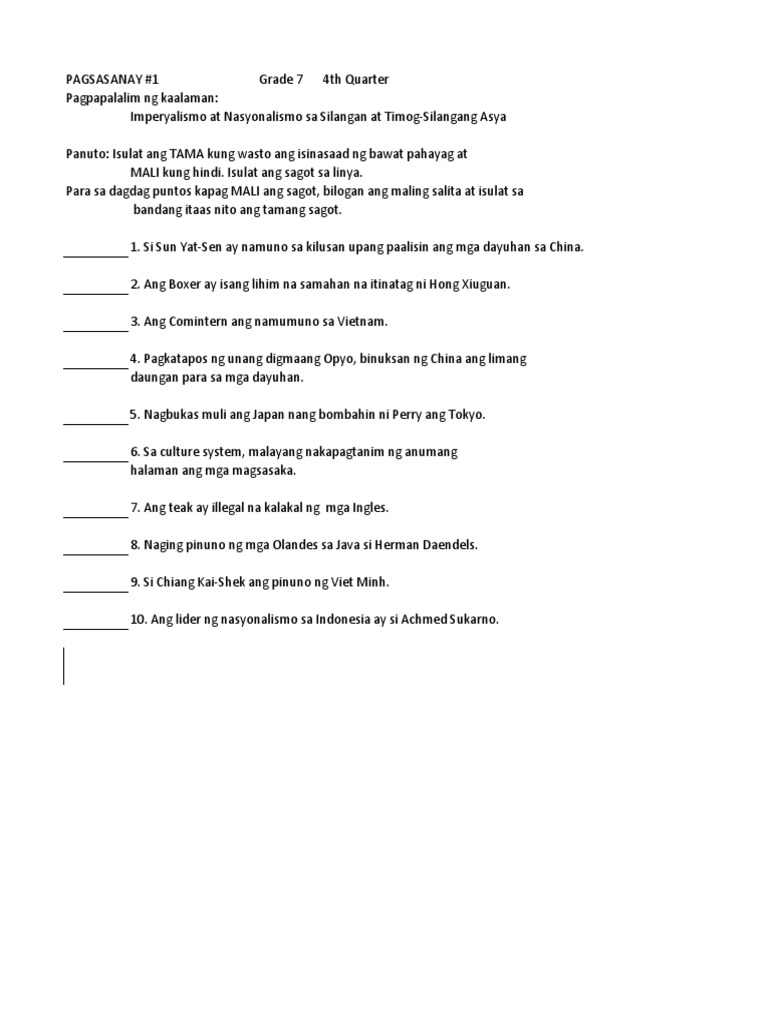 Pagsasanay - Tama o Mali | PDF