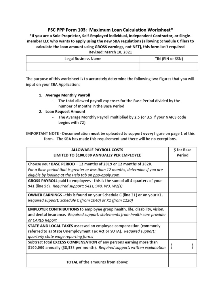 PSC PPP Form 103: Maximum Loan Calculation Worksheet | Download Free ...