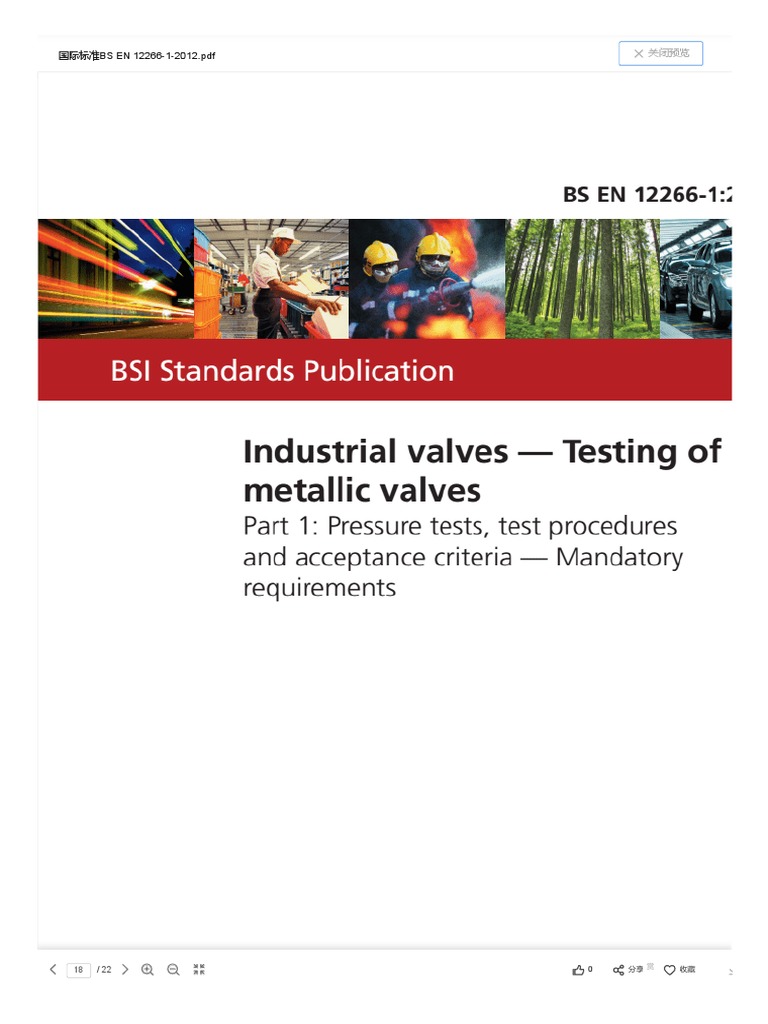 BS en 12266-1-2012 Ispitivanje Metalnih Ventila | PDF