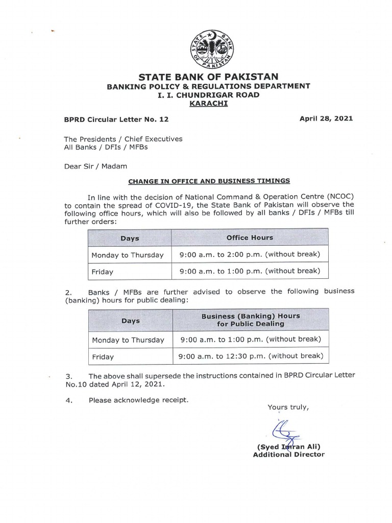 BPRD Circular Letter No. 12 of 2021 - Change in Office & Business Timings | PDF