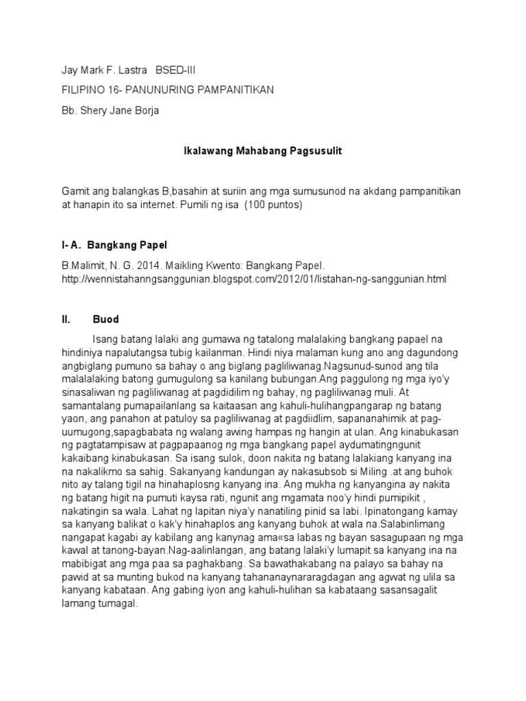 Jay Mark F. Lastra (Pantiyak Na Gawain Sa Florante at Laura) Fil.18 | PDF